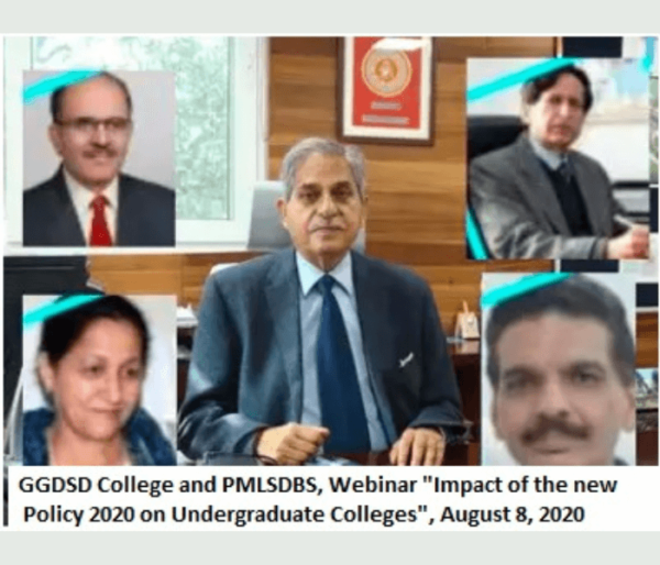 PML SD Business School in Chandigarh | Apply now